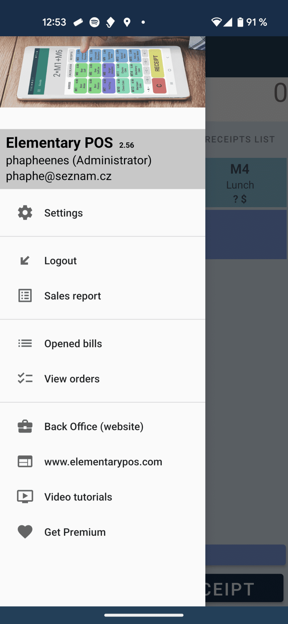 New feature of Elementary POS: Kitchen Display