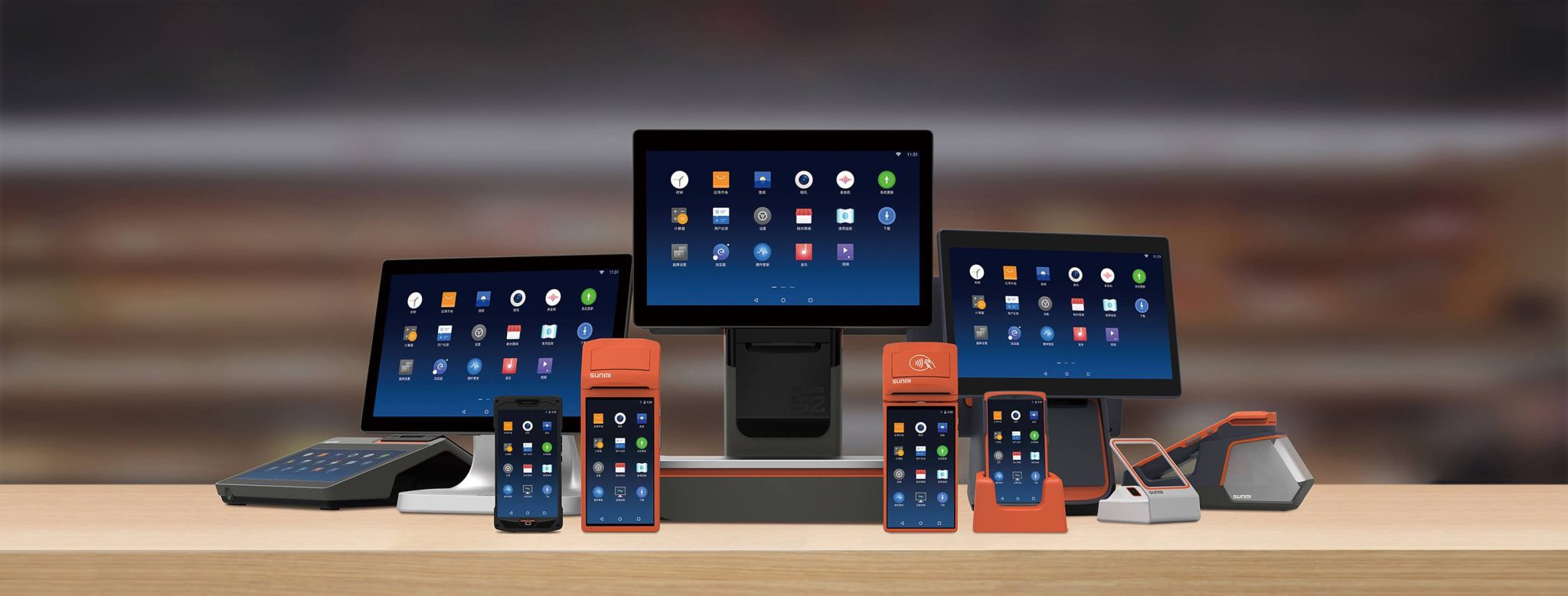 Integration of Elementary POS system with Sunmi terminals